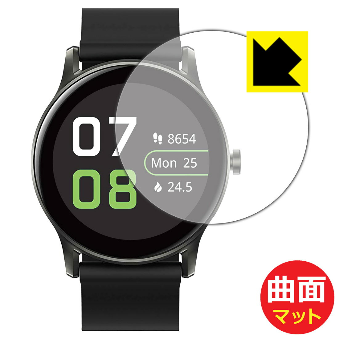 ●対応機種 : SOUNDPEATS Watch2専用の商品です。●製品内容 : 画面用フィルム1枚・クリーニングワイプ1個●素材はTPU(熱可塑性ポリウレタン)を採用。一般的な保護フィルムでは貼りつかなかった曲面に対応し、機器の端までしっ...