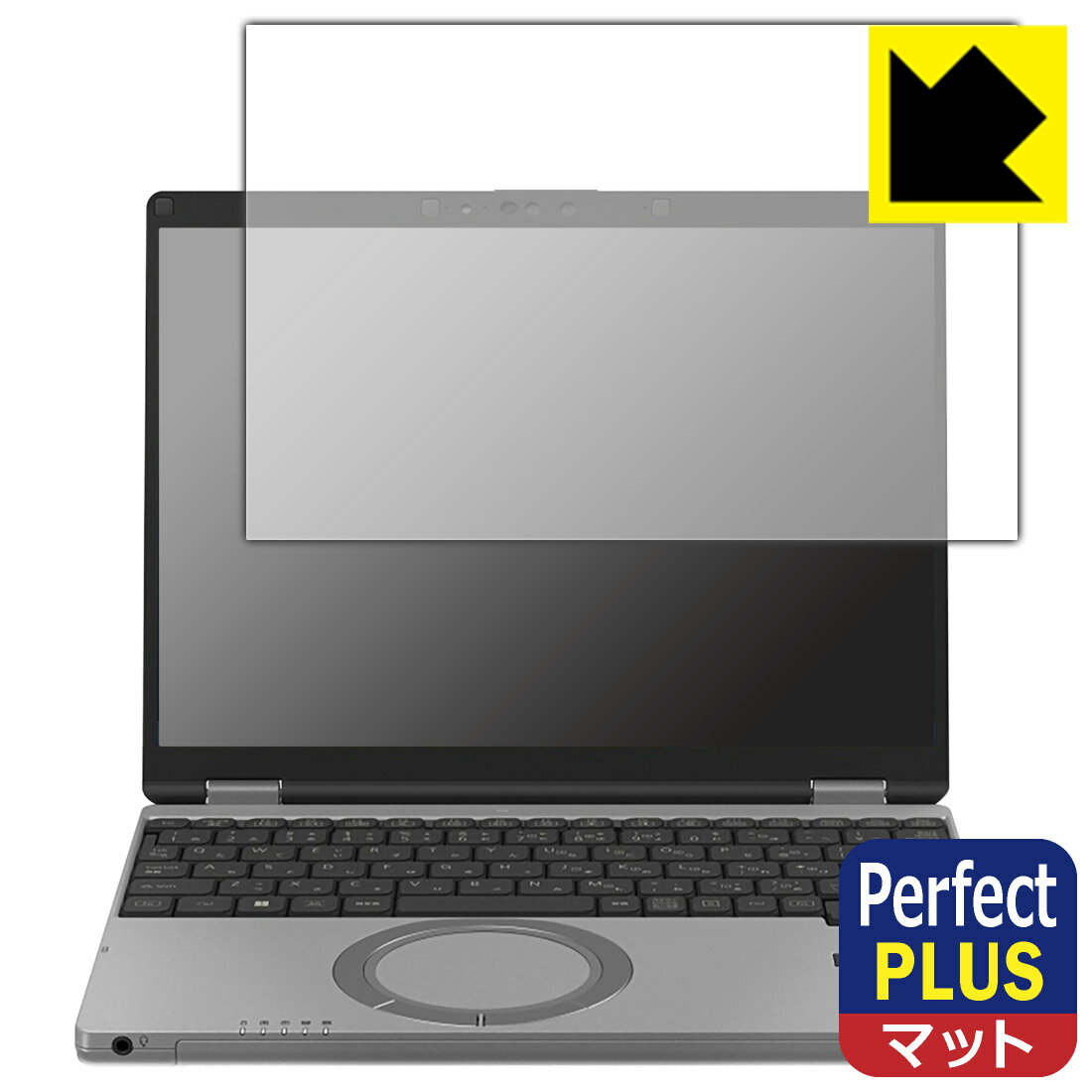 ●対応機種 : Panasonic レッツノート(Let's note) SR3シリーズ (CF-SR3) 【タッチパネルなしモデル】専用の商品です。　　※タッチパネル搭載モデルには対応しておりません。●製品内容 : 画面用フィルム1枚・ク...