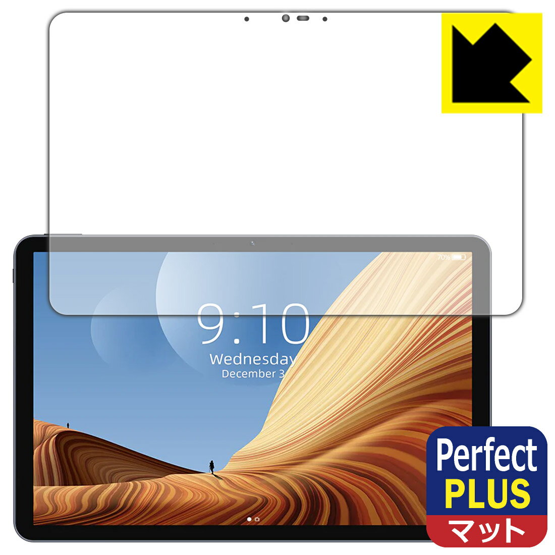 ●対応機種 : CHUWI HiPad Air専用の商品です。●製品内容 : 画面用フィルム1枚・クリーニングワイプ1個●「Perfect Shield Plus」は画面の反射を強く抑え、指のすべりもなめらかな指紋や皮脂汚れがつきにくい『ア...