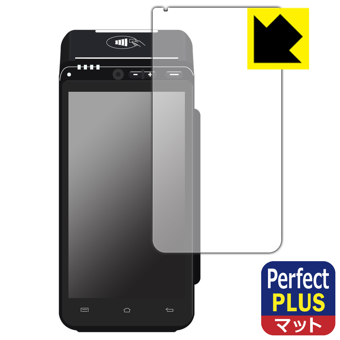 ●対応機種 : Android搭載モバイルPOS端末 ingenico APOS A8専用の商品です。●製品内容 : 画面用フィルム1枚・クリーニングワイプ1個●「Perfect Shield Plus」は画面の反射を強く抑え、指のすべりも...