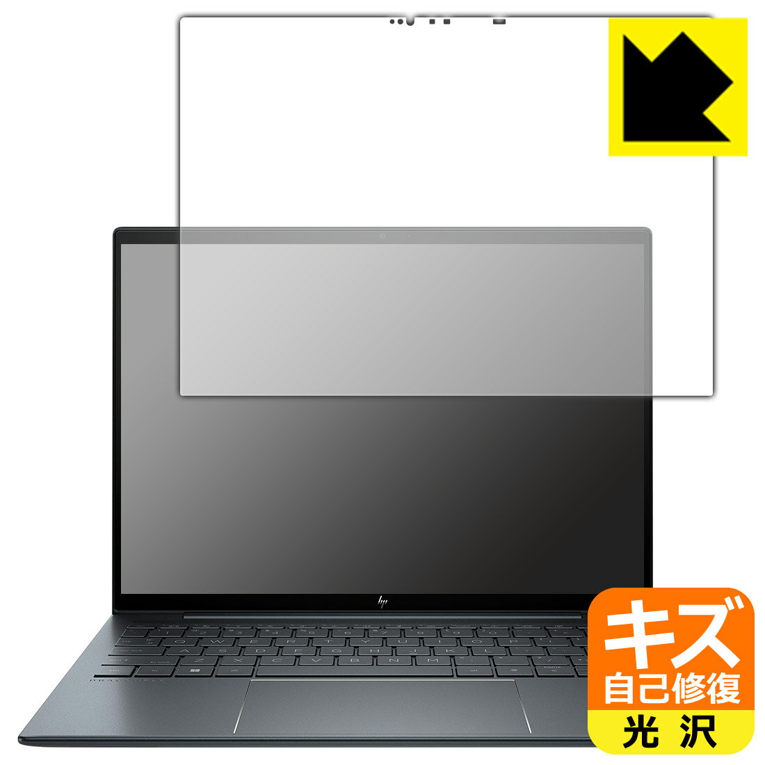 ●対応機種 : HP Elite Dragonfly G3 【タッチパネル搭載モデル】専用の商品です。　　※タッチパネルなしモデルには対応しておりません。●製品内容 : 画面用フィルム1枚・クリーニングワイプ1個●特殊なキズ自己修復層が細か...