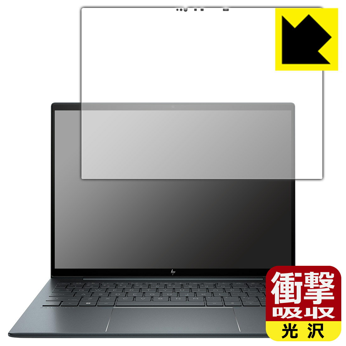●対応機種 : HP Elite Dragonfly G3 【タッチパネル搭載モデル】専用の商品です。　　※タッチパネルなしモデルには対応しておりません。●製品内容 : 画面用フィルム1枚・クリーニングワイプ1個●特殊素材の衝撃吸収層が外部...