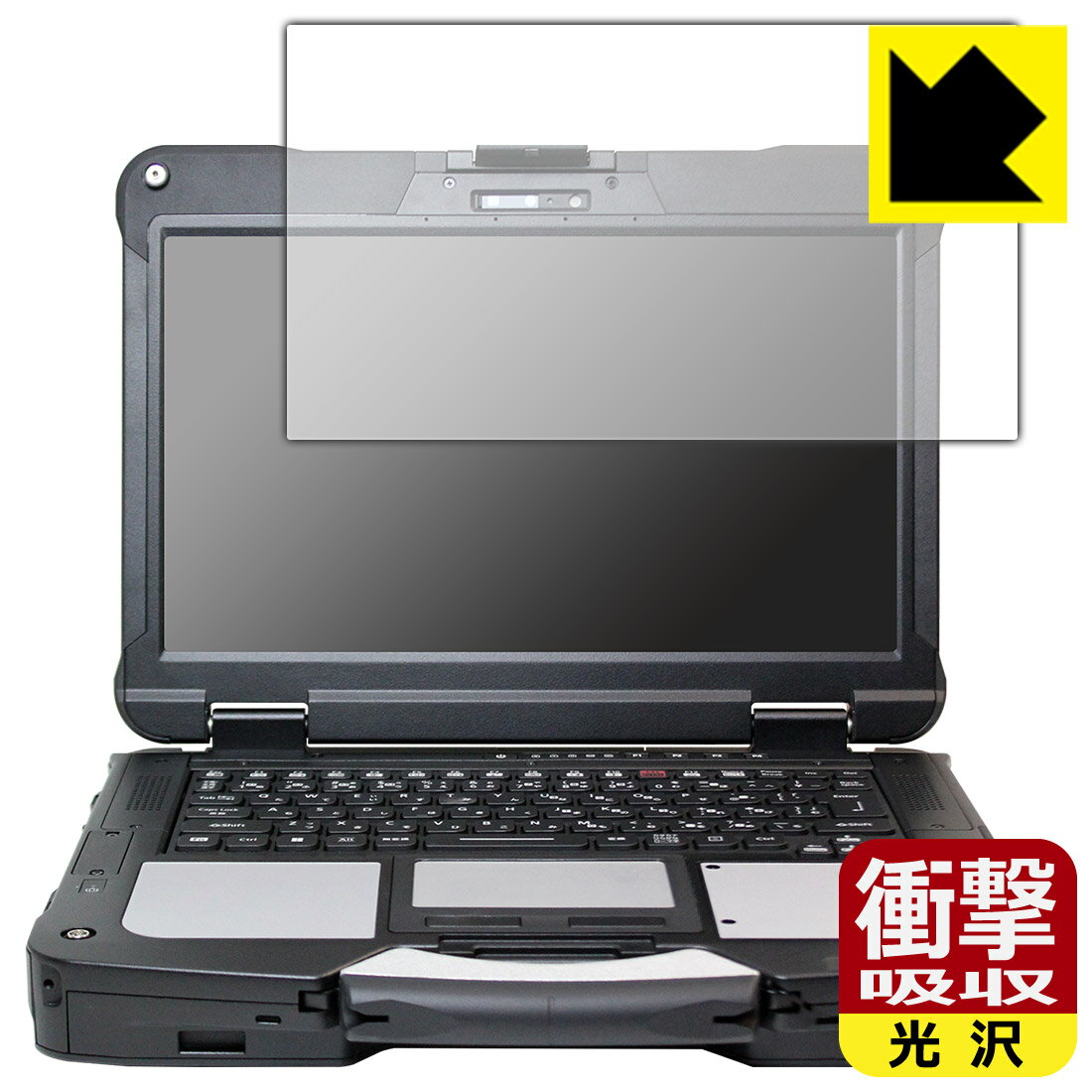 ●対応機種 : Panasonic TOUGHBOOK FZ-40シリーズ専用の商品です。 (パナソニック タフブック)●製品内容 : 画面用フィルム1枚・クリーニングワイプ1個●特殊素材の衝撃吸収層が外部からの衝撃を吸収し、機器へのダメー...
