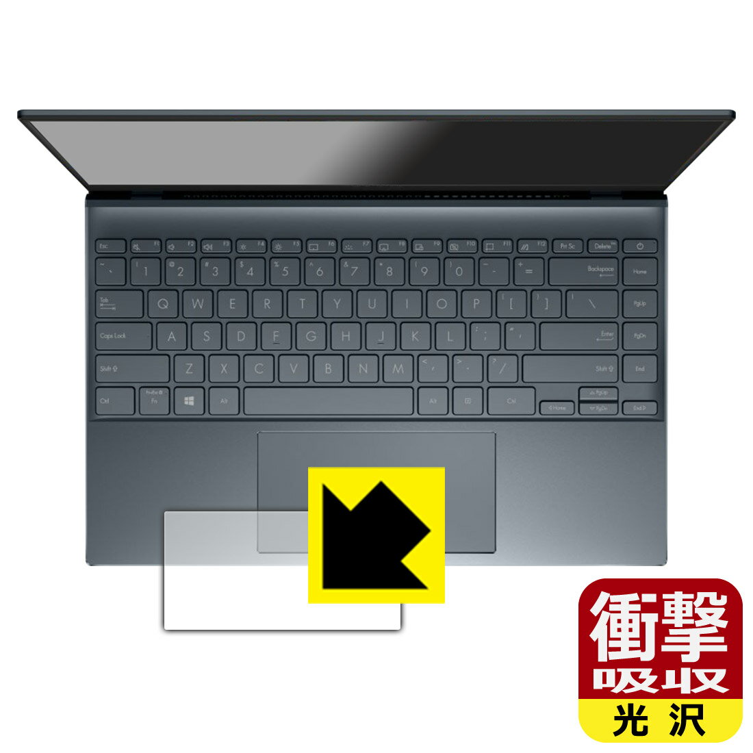 ●対応機種 : ASUS ZenBook 14 UM425QA専用の商品です。●製品内容 : タッチパッド用フィルム1枚・クリーニングワイプ1個●特殊素材の衝撃吸収層が外部からの衝撃を吸収し、機器へのダメージをやわらげます。●安心の国産素材...