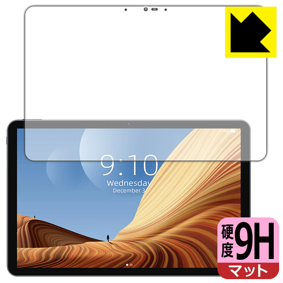 ●対応機種 : CHUWI HiPad Air専用の商品です。●製品内容 : 画面用フィルム1枚・クリーニングワイプ1個●柔軟性があり、ガラスフィルムのように衝撃を受けても割れない『9H高硬度【反射低減】保護フィルム』 ●安心の国産素材を使...