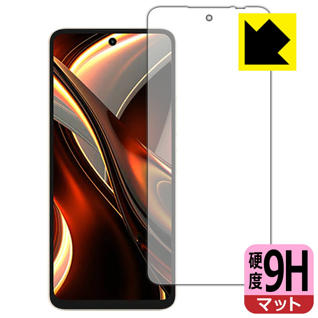 ●対応機種 : UMIDIGI A13 Pro Max 5G専用の商品です。●製品内容 : 画面用フィルム1枚・クリーニングワイプ1個●柔軟性があり、ガラスフィルムのように衝撃を受けても割れない『9H高硬度【反射低減】保護フィルム』 ●安心...