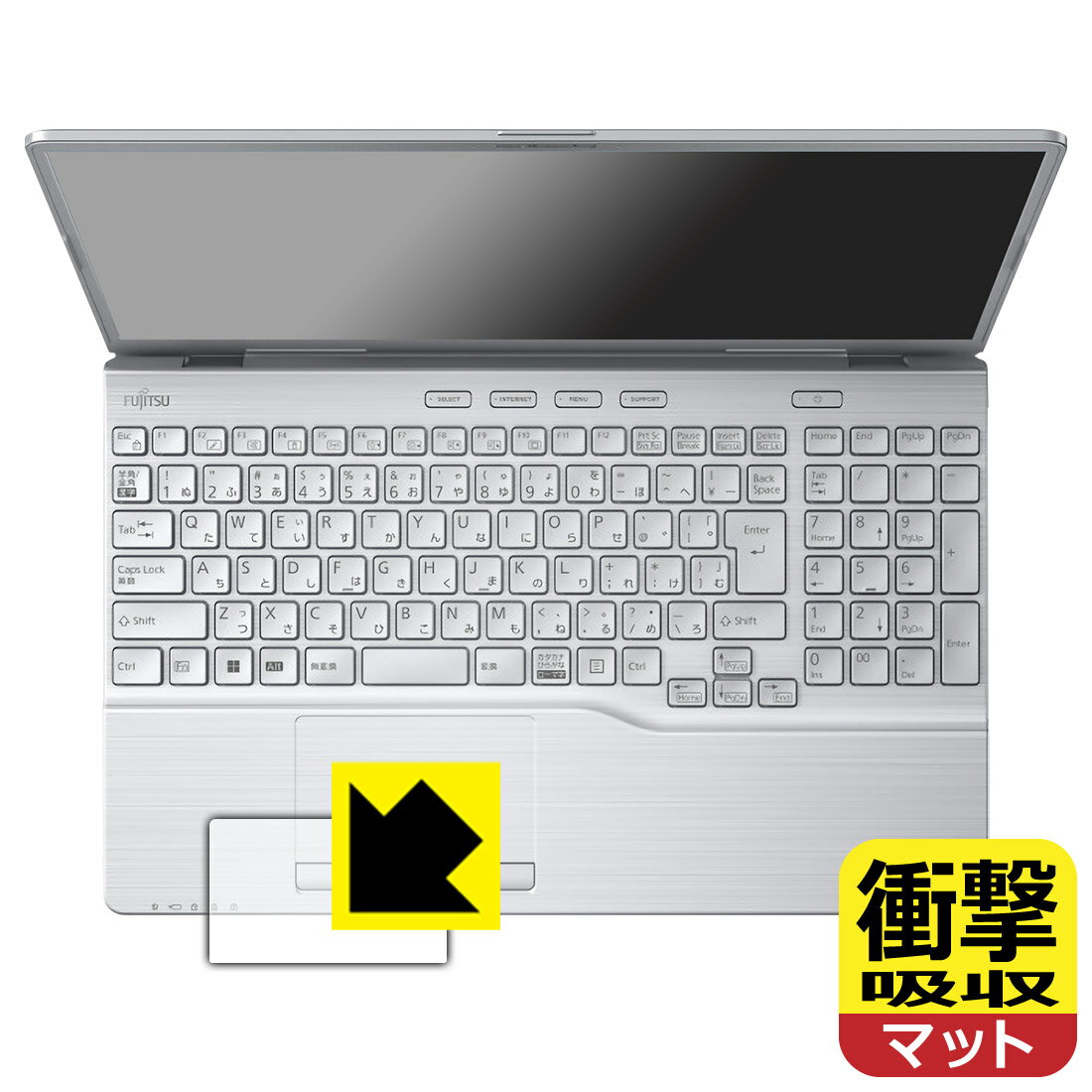 ●対応機種 : 富士通 LIFEBOOK AHシリーズ AH53/G2 (FMVA53G2B / FMVA53G2S / FMVA53G2L), AH50/G2 (FMVA50G2B / FMVA50G2S / FMVA50G2L)専用の商...