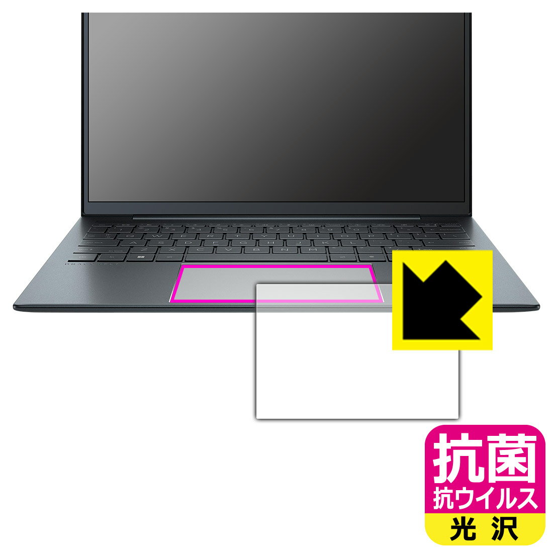 ●対応機種 : HP Elite Dragonfly G3専用の商品です。●製品内容 : クリックパッド用フィルム1枚・クリーニングワイプ1個●高い除菌性能が長期間持続！●富士フイルム Hydro Ag＋抗菌フィルム採用。日本国内の自社工場...