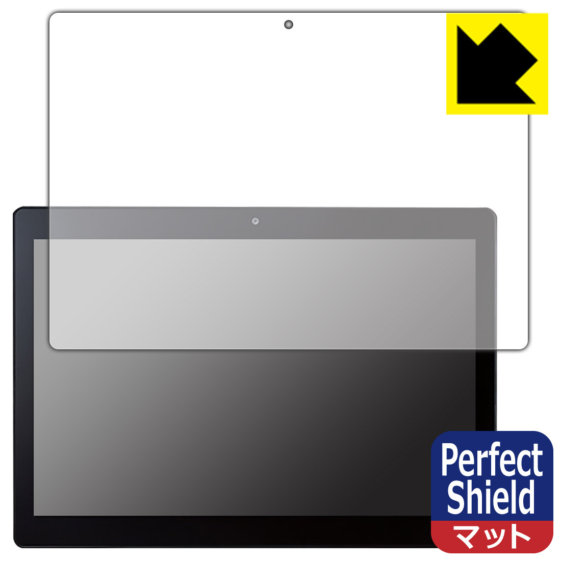 ●対応機種 : Logitec(ロジテック) LT-HA10B/CAMW1 (カメラ内蔵モデル)専用の商品です。●製品内容 : 画面用フィルム1枚・クリーニングワイプ1個●「Perfect Shield」は画面の反射を抑え、指のすべりもなめ...