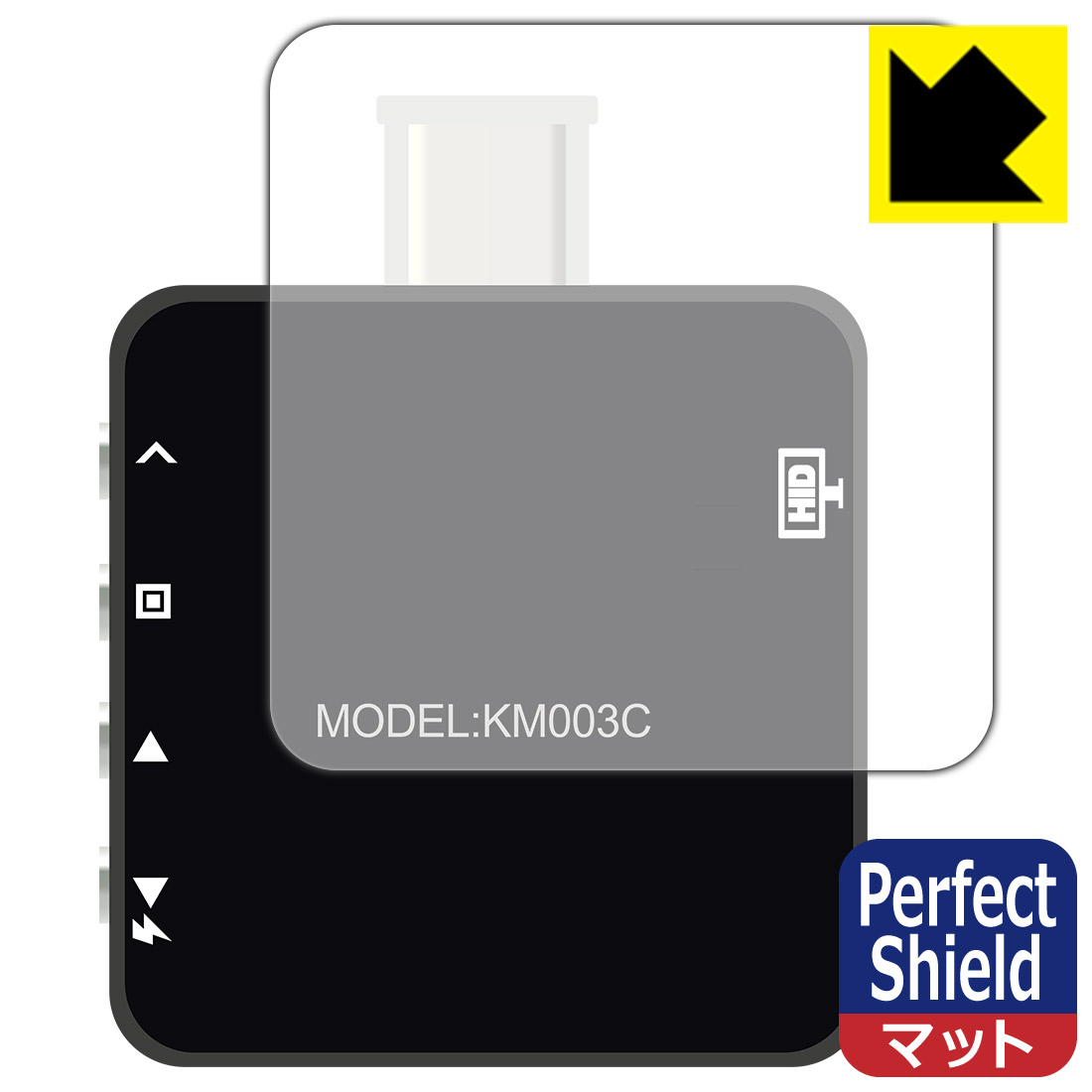 ●対応機種 : CHARGERLAB POWER-Z KM003C専用の保護フィルムです。機器本体ではありません。●製品内容 : 背面用フィルム1枚・クリーニングワイプ1個●「Perfect Shield」は画面の反射を抑え、指のすべりもな...