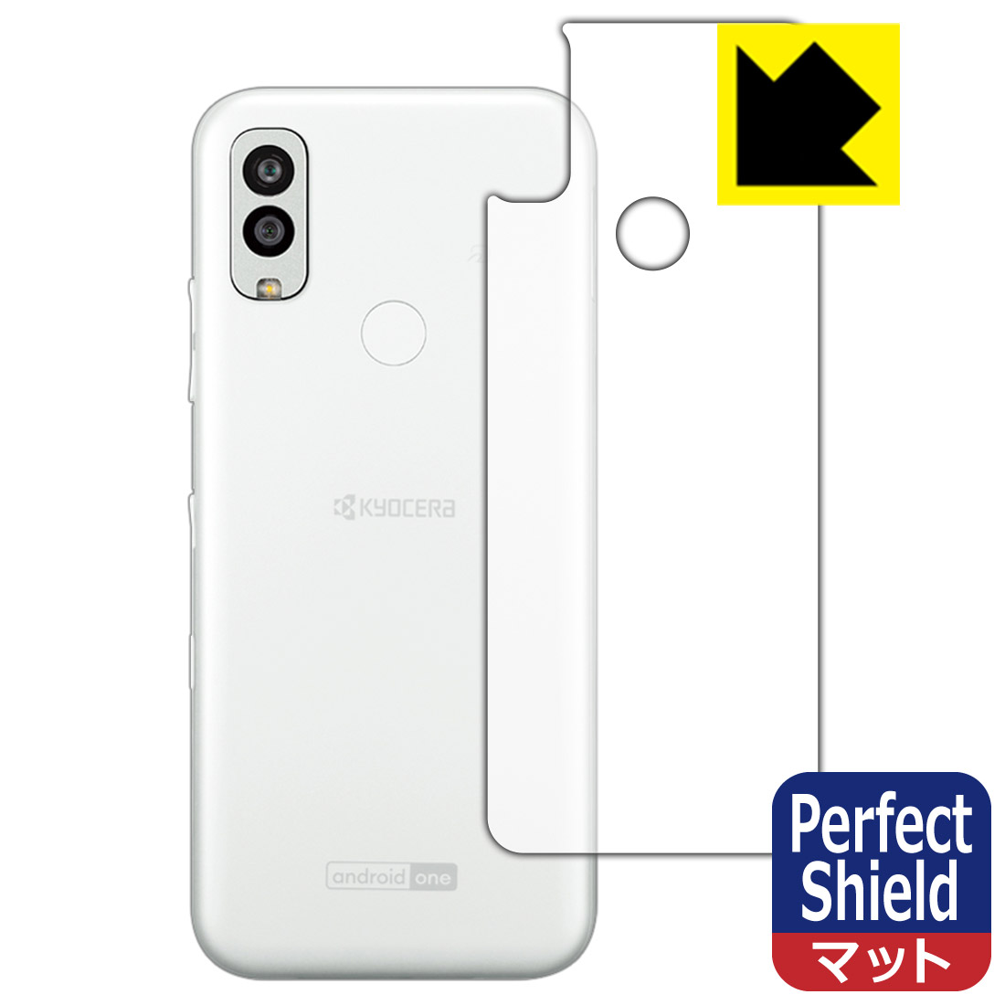 ●対応機種 : 京セラ Android One S10 (Y!mobile S10-KC)専用の商品です。●製品内容 : 背面用フィルム1枚・クリーニングワイプ1個●※この機器は周辺部が曲面となったラウンド仕様のため、保護フィルムを端まで貼...