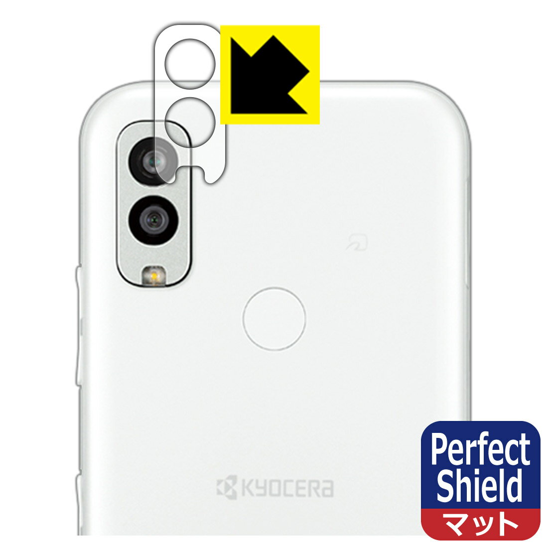 ●対応機種 : 京セラ Android One S10 (Y!mobile S10-KC) レンズ周辺部専用の商品です。●製品内容 : レンズ周辺部用フィルム1枚・クリーニングワイプ1個●※この機器はレンズ周辺部のコーティングが良いため、フ...