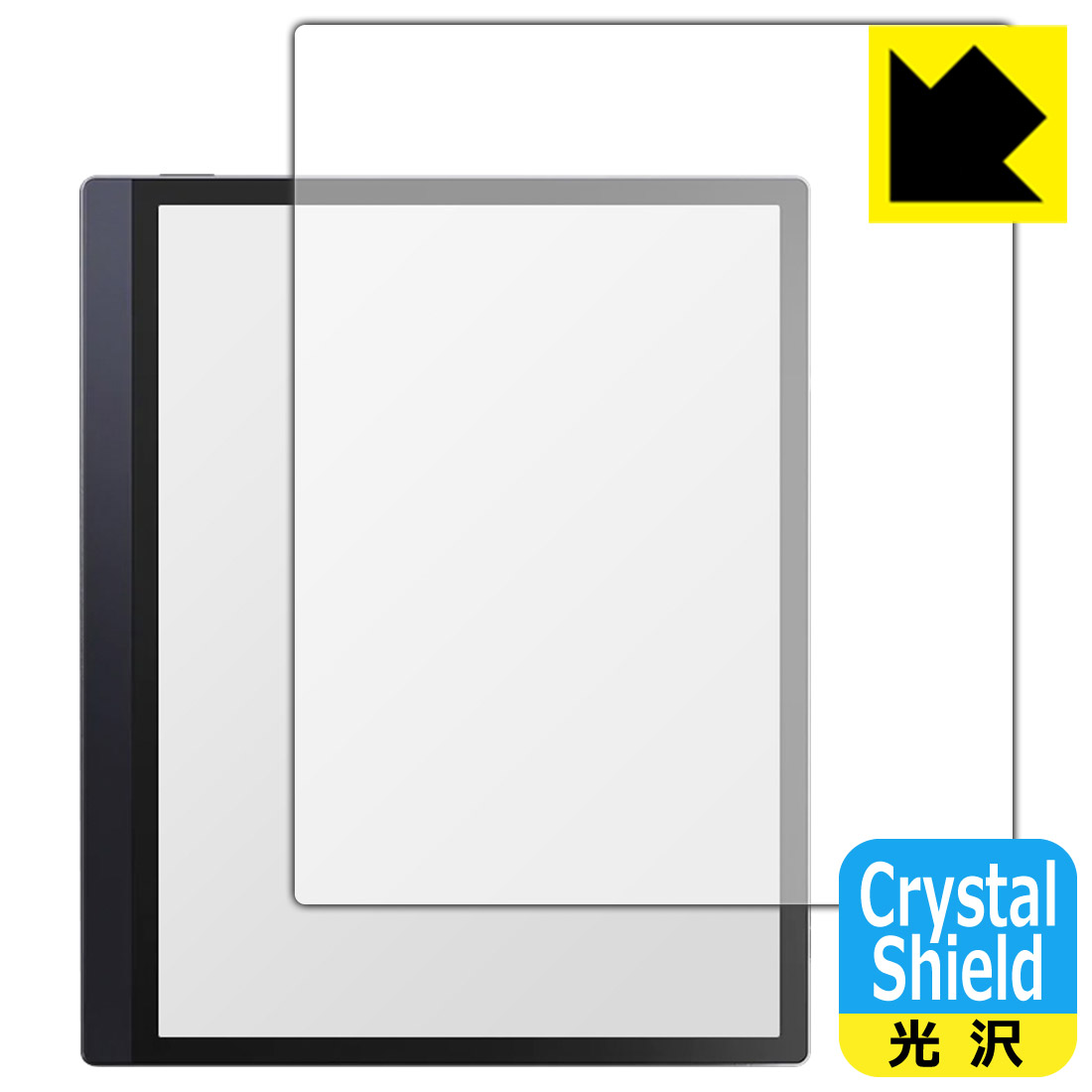●対応機種 : Onyx BOOX Tab Ultra専用の商品です。●製品内容 : 画面用フィルム1枚・クリーニングワイプ1個●「Crystal Shield」は高い透明度と光沢感で、保護フィルムを貼っていないかのようなクリア感のある『光...