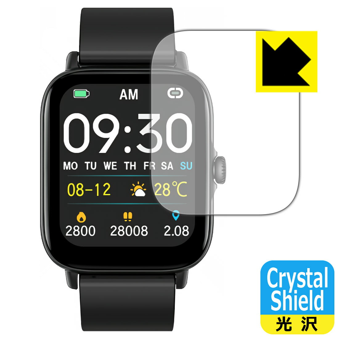 ●対応機種 : Semiro スマートウォッチ L17専用の商品です。●製品内容 : 画面用フィルム1枚・クリーニングワイプ1個●※この機器は周辺部が曲面となったラウンド仕様のため、保護フィルムを端まで貼ることができません。(表示部分はカバ...