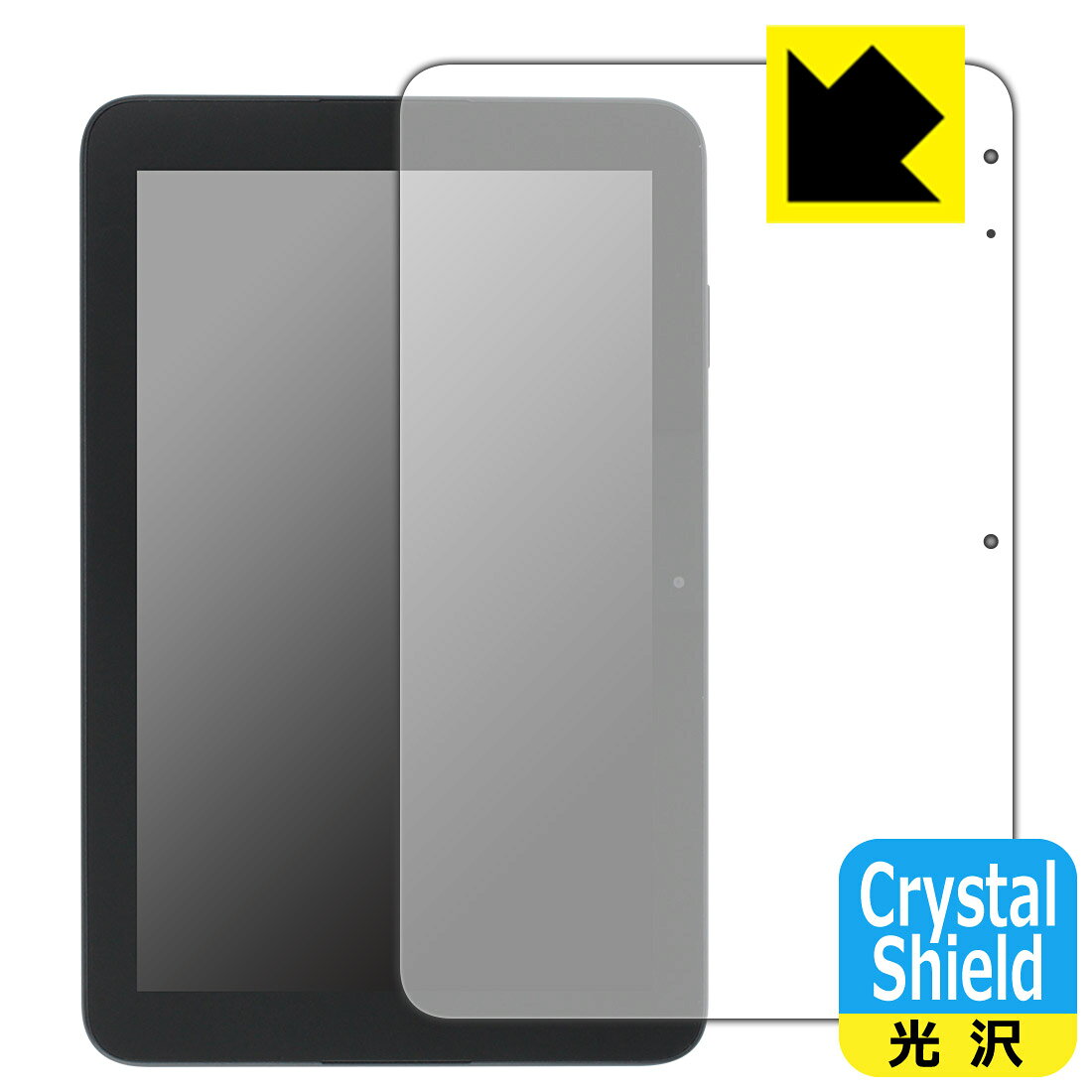 ●対応機種 : JUSTSYSTEMS スマイルゼミ スマイルタブレット4 (SZJ-JS203)専用の商品です。 (幼児コース/小学生コース/中学生コース/高校生コース)●製品内容 : 画面用フィルム1枚・クリーニングワイプ1個●※このペ...
