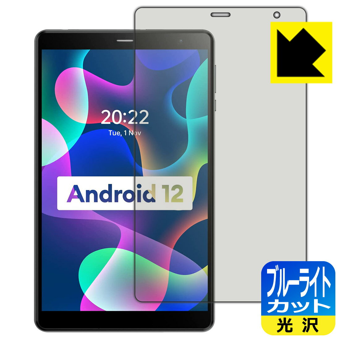 ●対応機種 : HEADWOLF FPad 2専用の商品です。●製品内容 : 画面用フィルム1枚・クリーニングワイプ1個●※この機器は周辺部が曲面となったラウンド仕様のため、保護フィルムを端まで貼ることができません。(表示部分はカバーしてい...