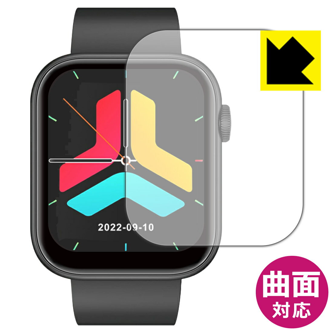 ●対応機種 : スマートウォッチ QX7 / FIPRIN 7082専用の商品です。●製品内容 : 画面用フィルム1枚・クリーニングワイプ1個●素材はTPU(熱可塑性ポリウレタン)を採用。一般的な保護フィルムでは貼りつかなかった曲面に対応し...