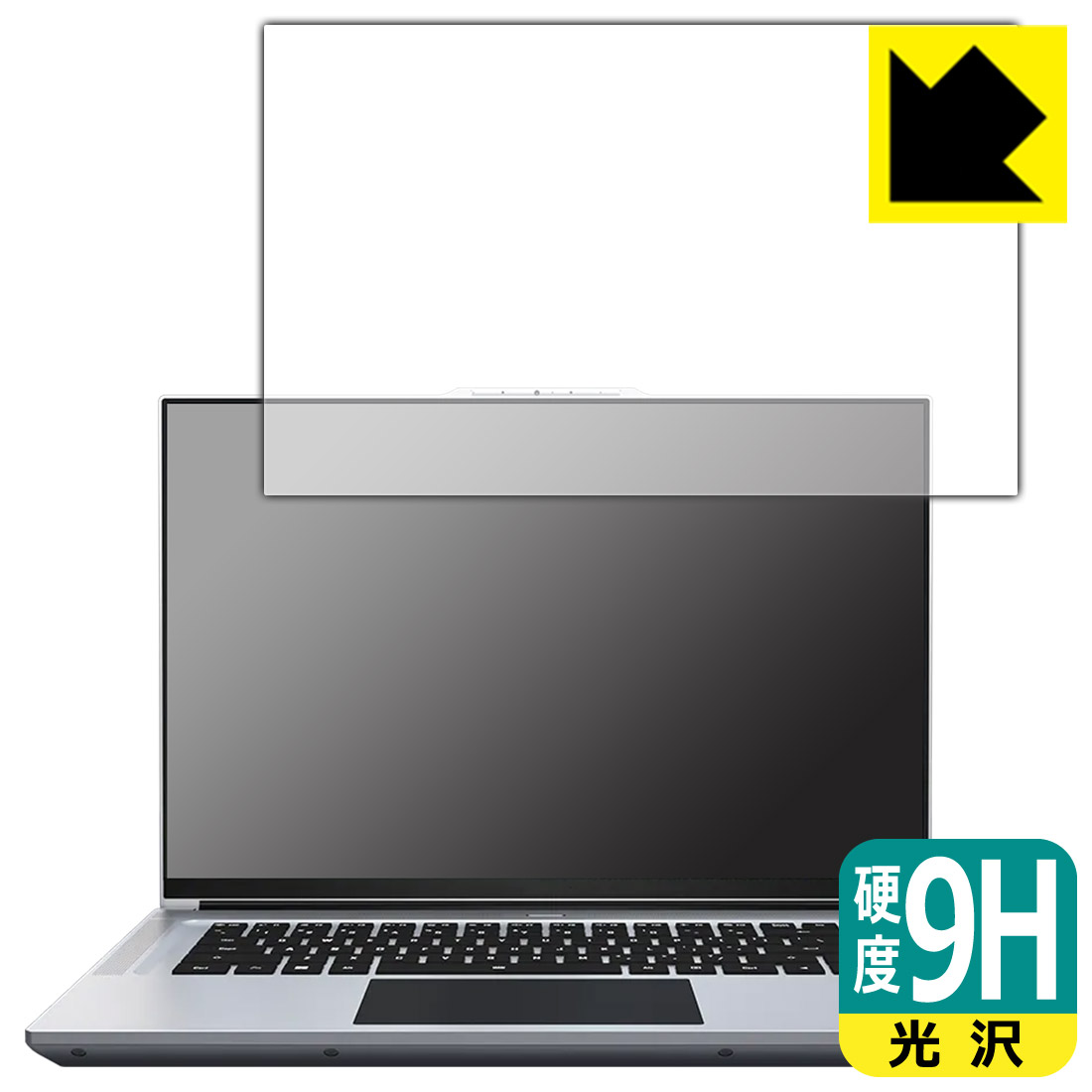 ●対応機種 : GIGABYTE AERO 16 (YE5 / XE5 / XE4 / KE4)専用の商品です。●製品内容 : 画面用フィルム1枚・クリーニングワイプ1個●柔軟性があり、ガラスフィルムのように衝撃を受けても割れない『9H高硬...