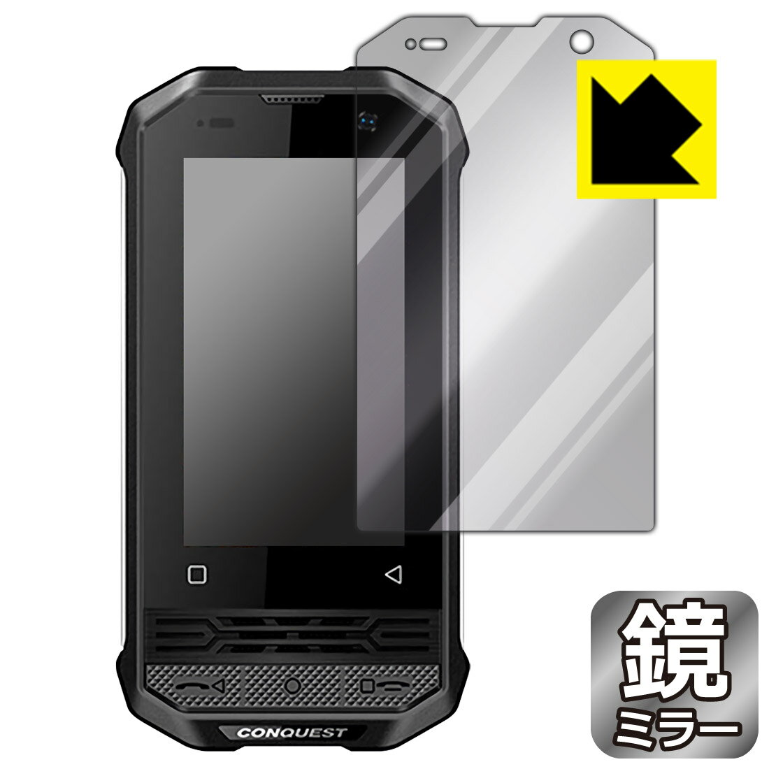 ●対応機種 : CONQUEST F2 Luxury Mini専用の商品です。●製品内容 : 画面用フィルム1枚・クリーニングワイプ1個●画面が鏡になり、機器の画面でさりげなく身だしなみチェック！のぞき見防止にも！●安心の国産素材を使用。日...