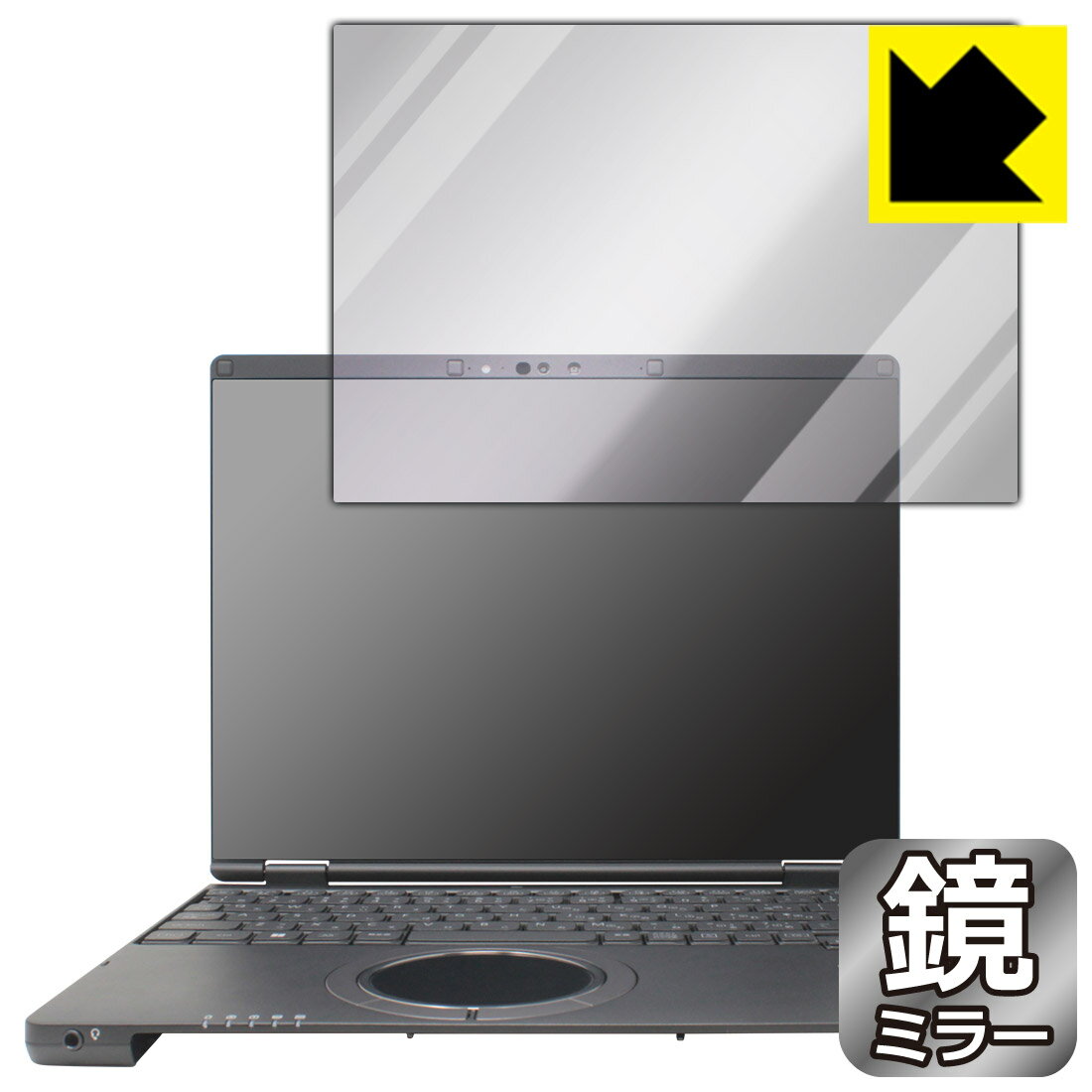 ●対応機種 : Panasonic レッツノート(Let's note) SR3シリーズ (CF-SR3) 【タッチパネル搭載モデル】専用の商品です。　　※タッチパネルなしモデルには対応しておりません。●製品内容 : 画面用フィルム1枚・ク...