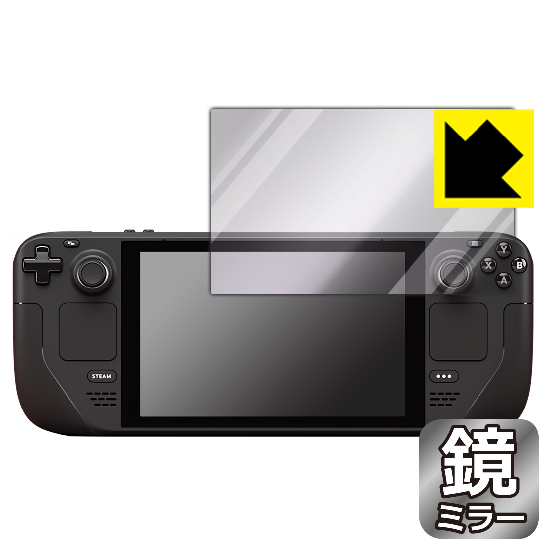 ●対応機種 : Valve Steam Deck / Steam Deck OLED (有機ELモデル)専用の商品です。 (スチームデック)●製品内容 : 画面用フィルム1枚・クリーニングワイプ1個●画面が鏡になり、機器の画面でさりげなく身...