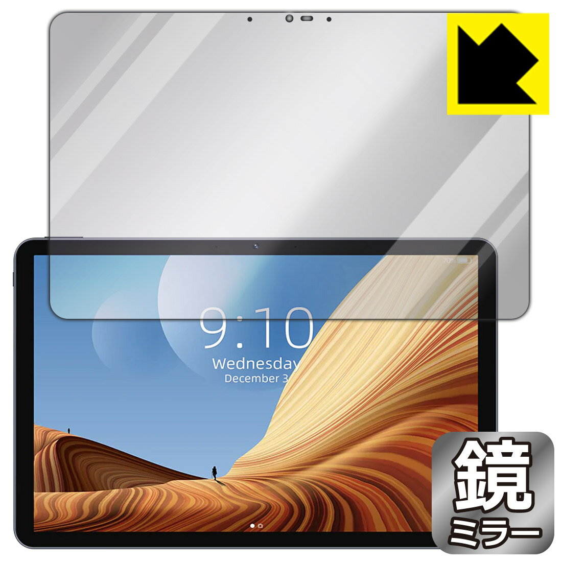 ●対応機種 : CHUWI HiPad Air専用の商品です。●製品内容 : 画面用フィルム1枚・クリーニングワイプ1個●画面が鏡になり、機器の画面でさりげなく身だしなみチェック！のぞき見防止にも！●安心の国産素材を使用。日本国内の自社工場...