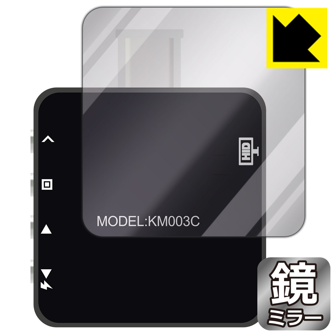 ●対応機種 : CHARGERLAB POWER-Z KM003C専用の保護フィルムです。機器本体ではありません。●製品内容 : 背面用フィルム1枚・クリーニングワイプ1個●さりげなく身だしなみチェック！●安心の国産素材を使用。日本国内の自...