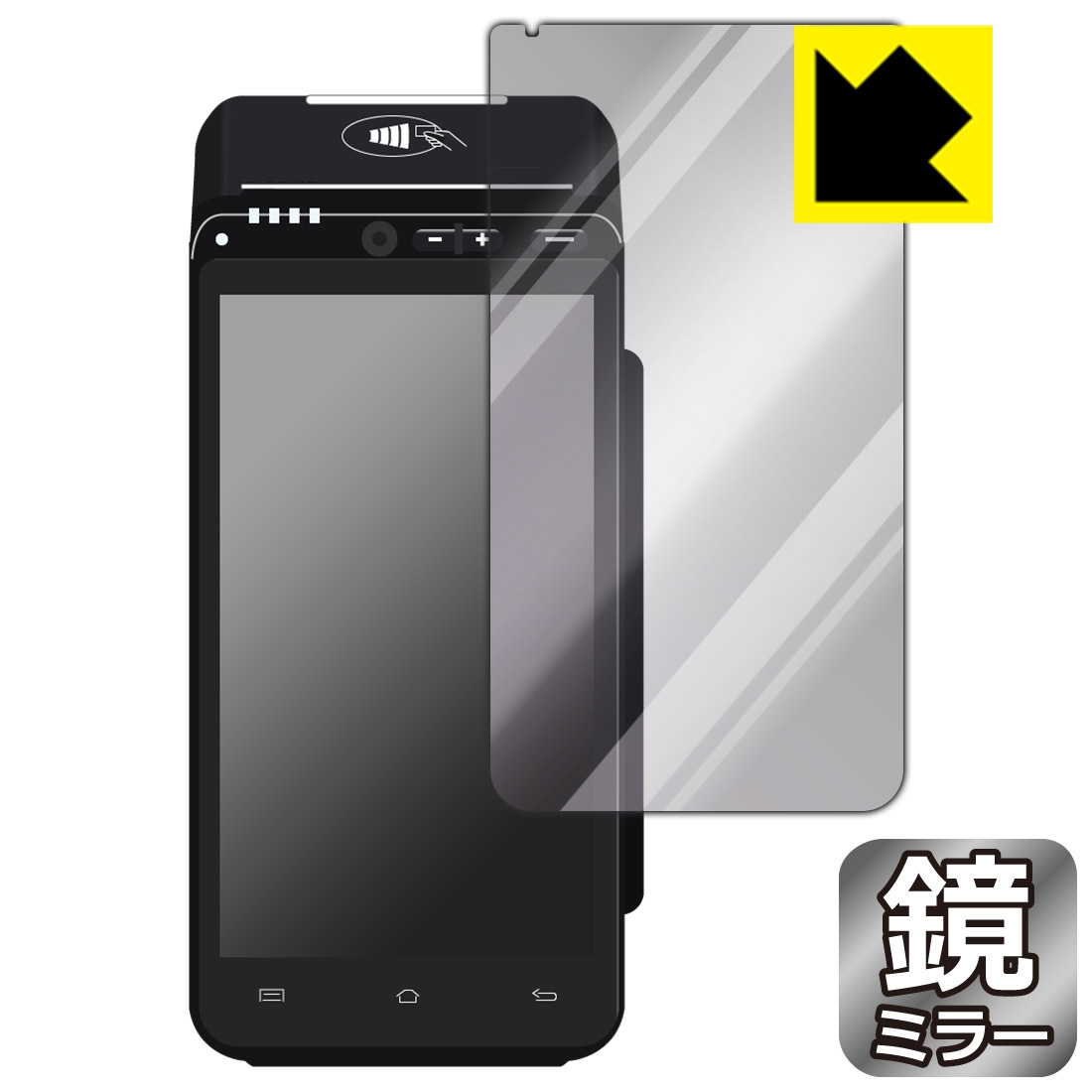 ●対応機種 : Android搭載モバイルPOS端末 ingenico APOS A8専用の商品です。●製品内容 : 画面用フィルム1枚・クリーニングワイプ1個●画面が鏡になり、機器の画面でさりげなく身だしなみチェック！のぞき見防止にも！●...
