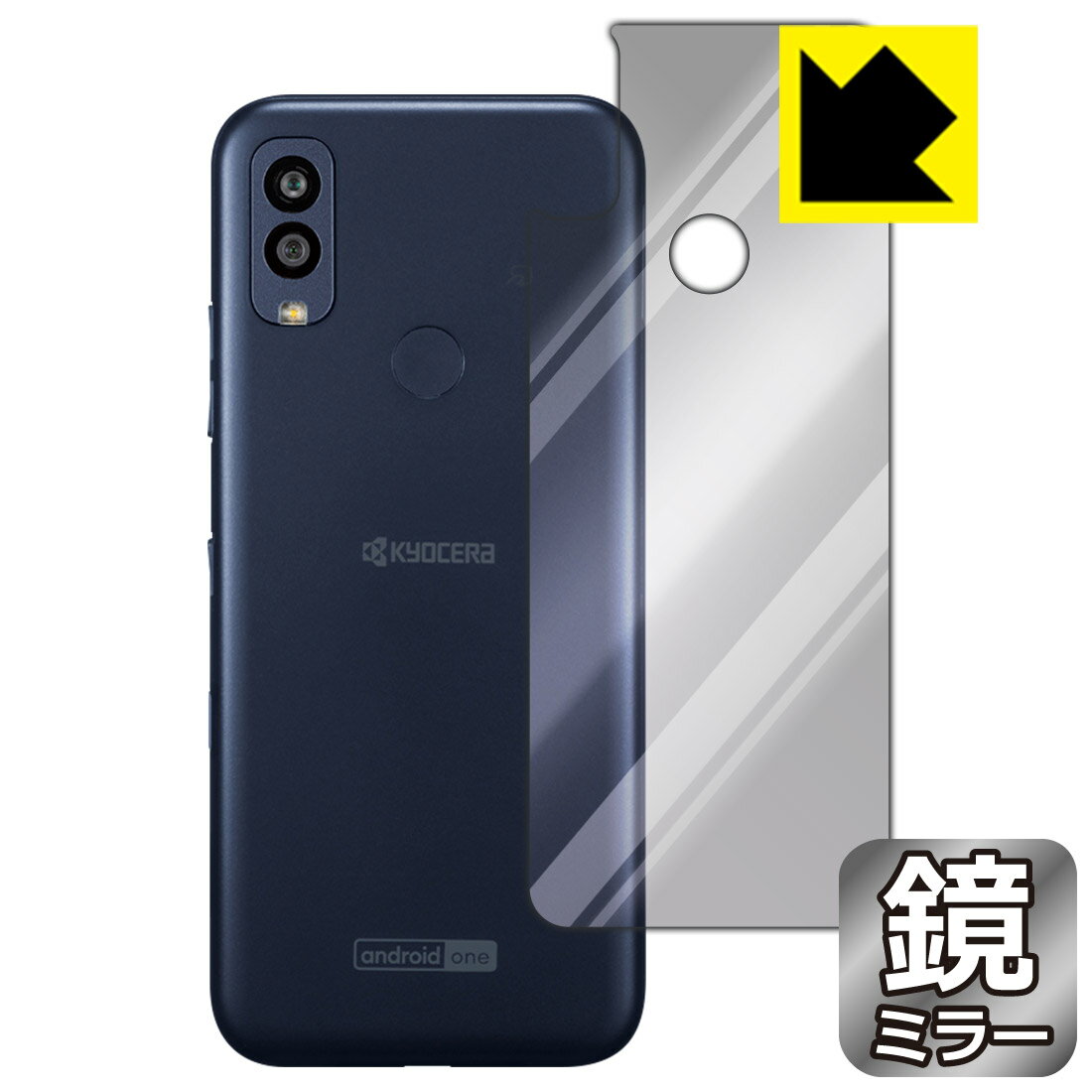 ●対応機種 : 京セラ Android One S10 (Y!mobile S10-KC)専用の商品です。●製品内容 : 背面用フィルム1枚・クリーニングワイプ1個●※この機器は周辺部が曲面となったラウンド仕様のため、保護フィルムを端まで貼...