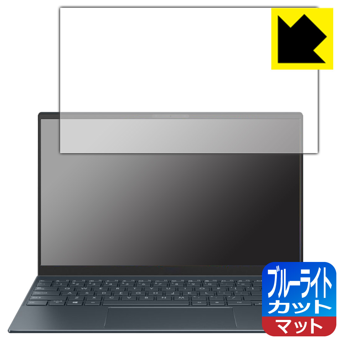 ●対応機種 : ASUS ZenBook 14 UM425QA専用の商品です。●製品内容 : 画面用フィルム1枚・クリーニングワイプ1個●目に有害といわれるブルーライトを34%カット！目に優しく疲れにくい！画面の映り込みを抑える反射低減タイ...
