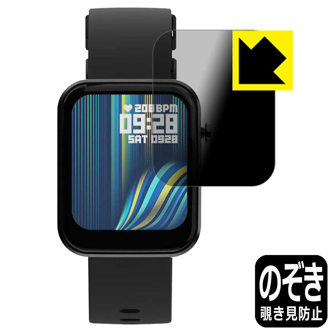 ●対応機種 : AREA スマートウォッチ ARW-P22専用の商品です。●製品内容 : 画面用フィルム1枚・クリーニングワイプ1個●※この機器は周辺部が曲面となったラウンド仕様のため、保護フィルムを端まで貼ることができません。(表示部分は...