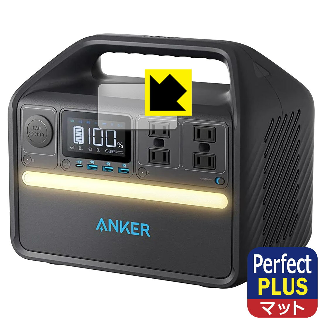 ●対応機種 : Anker 535 Portable Power Station (PowerHouse 512Wh) A1751512専用の保護フィルムです。機器本体ではありません。●製品内容 : 画面用フィルム1枚・クリーニングワイプ1...