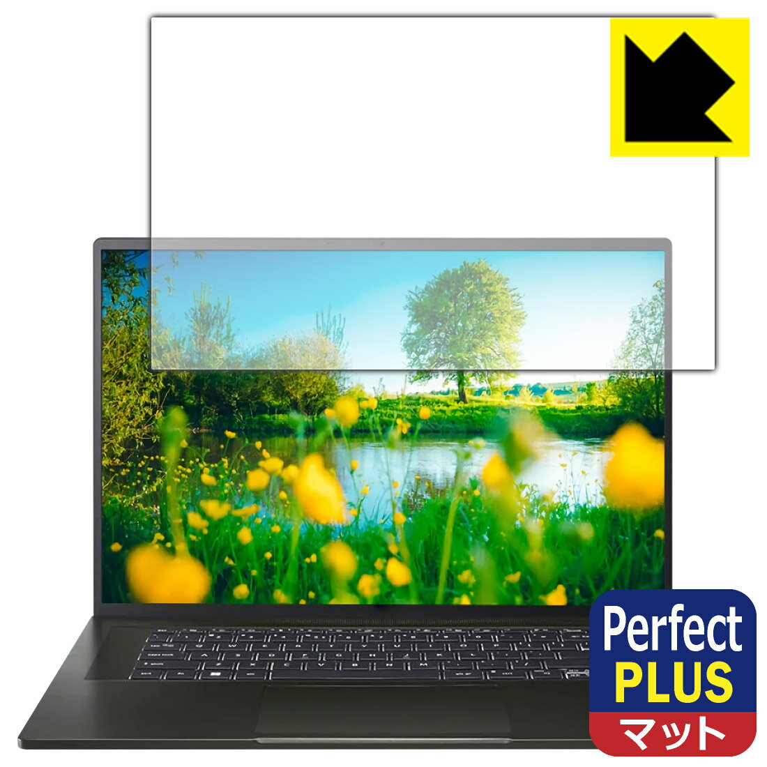 ●対応機種 : Acer Swift Edge (SFA16-41シリーズ SFA16-41-A76Z/K, SFA16-41-A76Z/W, SFA16-41-N76Y/B, SFA16-41-N76Y/K)専用の商品です。●製品内容 :...