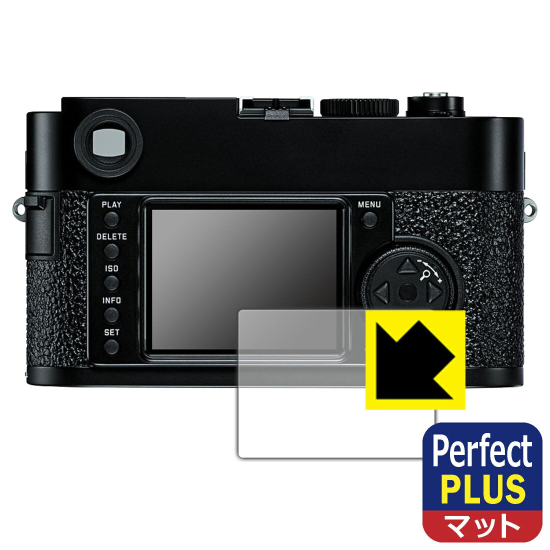 ●対応機種 : LEICA ライカM9-P / ライカM9専用の商品です。●製品内容 : 画面用フィルム1枚・クリーニングワイプ1個●「Perfect Shield Plus」は画面の反射を強く抑え、指のすべりもなめらかな指紋や皮脂汚れがつ...