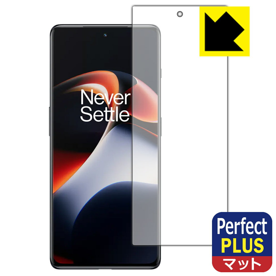 ●対応機種 : OnePlus Ace 2専用の商品です。●製品内容 : 画面用フィルム1枚・クリーニングワイプ1個　　※画面での指紋認証に対応しています。●※この機器は周辺部が曲面となったラウンド仕様のため、保護フィルムを端まで貼ることが...