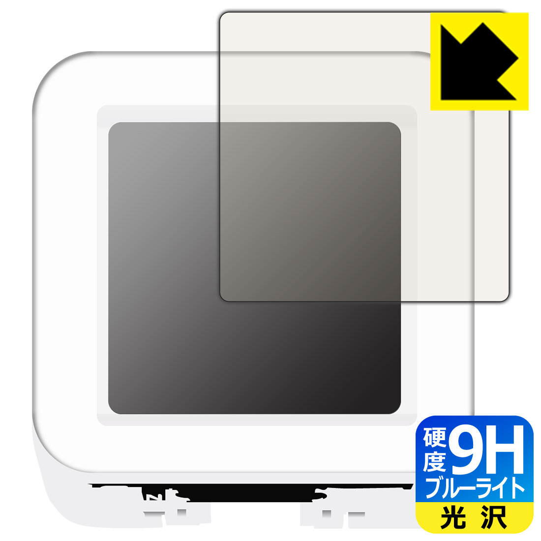 ●対応機種 : M5Stack ATOMS3専用の保護フィルムです。●製品内容 : 画面用フィルム1枚・クリーニングワイプ1個●表面硬度9HのPETフィルムでブルーライトも大幅にカットする『9H高硬度【ブルーライトカット】保護フィルム』●安...