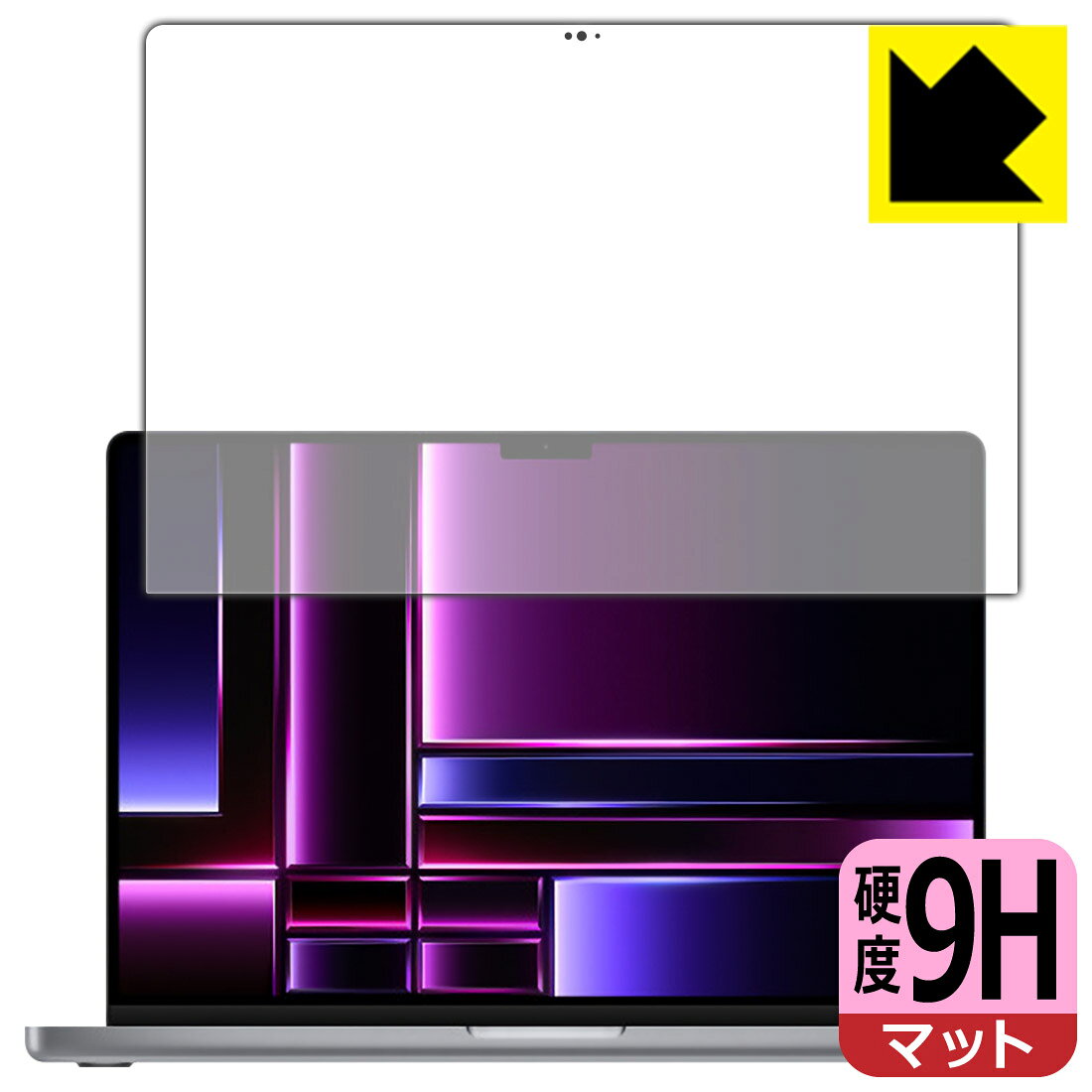 対応機種●対応機種 : Apple MacBook Pro 16インチ(M2 Pro/M2 Max)(2023年モデル)専用の商品です。●製品内容 : 画面用フィルム1枚・クリーニングワイプ1個●柔軟性があり、ガラスフィルムのように衝撃を受...