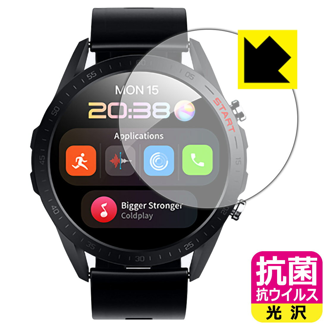 ●対応機種 : Semiro / Enhau スマートウォッチ A50専用の商品です。●製品内容 : 画面用フィルム1枚・クリーニングワイプ1個●高い除菌性能が長期間持続！●富士フイルム Hydro Ag＋抗菌フィルム採用。日本国内の自社工...