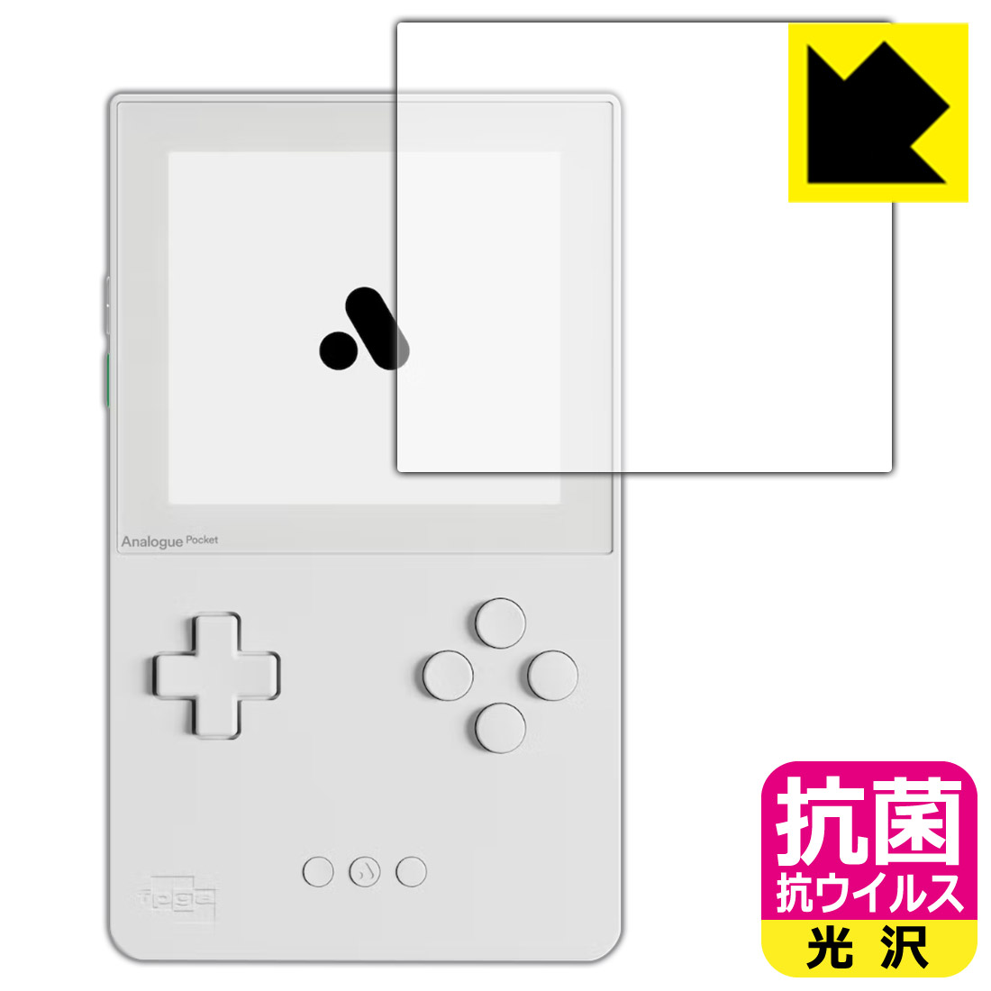 ●対応機種 : Analogue Pocket専用の商品です。●製品内容 : 画面用フィルム1枚・クリーニングワイプ1個●高い除菌性能が長期間持続！●富士フイルム Hydro Ag＋抗菌フィルム採用。日本国内の自社工場で製造し出荷しています...