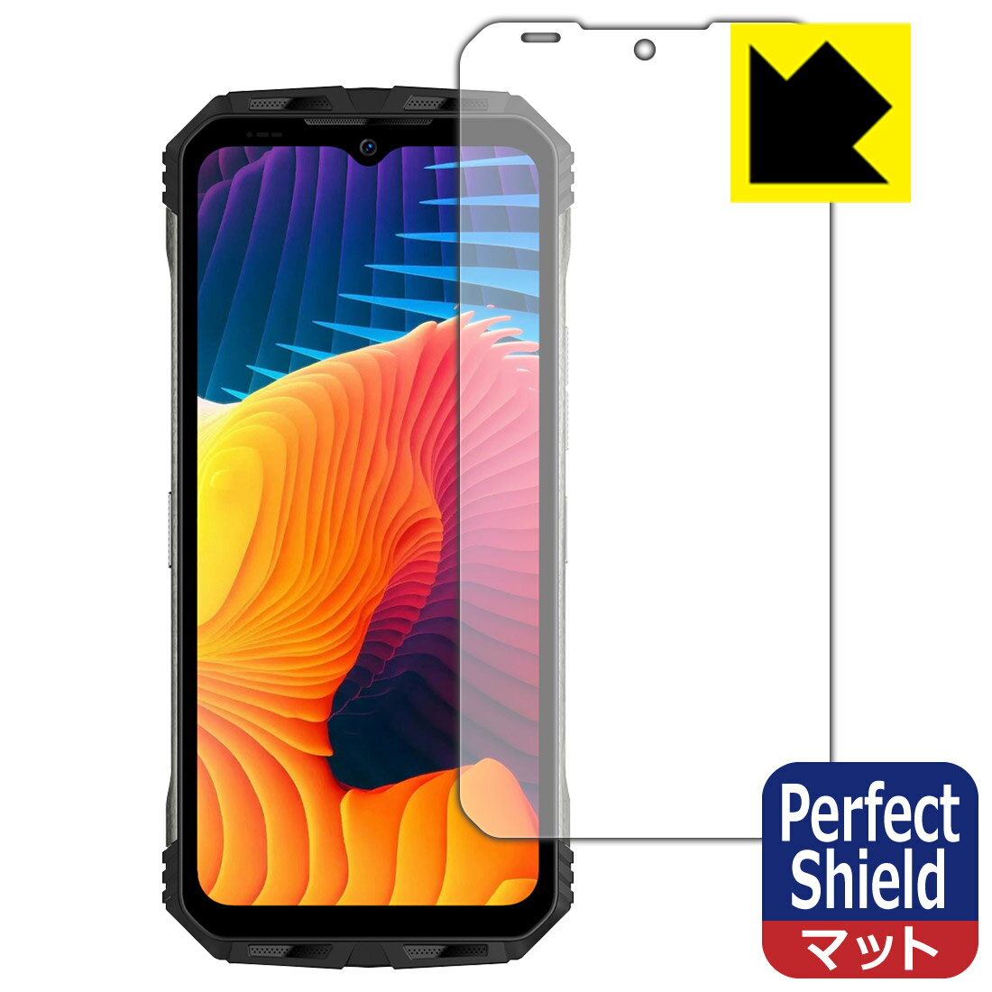 ●対応機種 : DOOGEE V30専用の商品です。●製品内容 : 画面用フィルム1枚・クリーニングワイプ1個●「Perfect Shield」は画面の反射を抑え、指のすべりもなめらかな指紋や皮脂汚れがつきにくい『アンチグレアタイプ(非光沢...