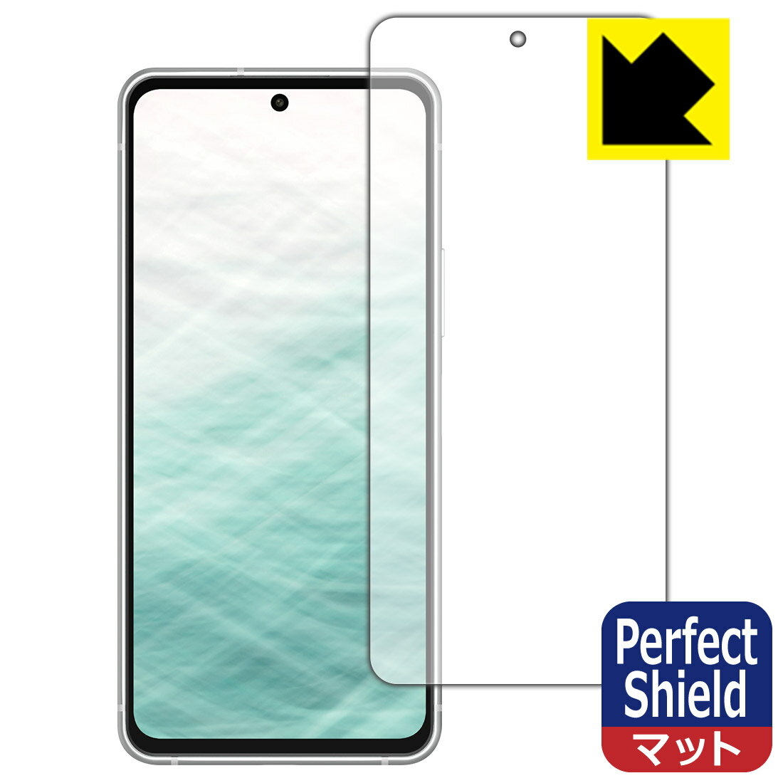 ●対応機種 : FCNT arrows N F-51C (docomo)専用の商品です。 (アローズ エヌ)●製品内容 : 画面用フィルム1枚・クリーニングワイプ1個●※この機器は周辺部が曲面となったラウンド仕様のため、保護フィルムを端まで...