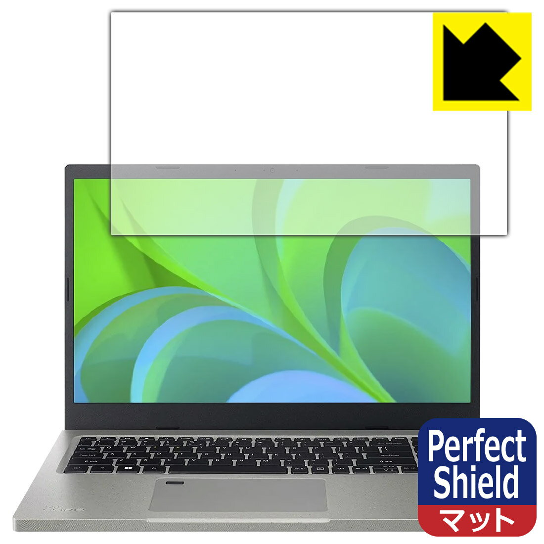 ●対応機種 : Acer Aspire Vero (AV15-51シリーズ AV15-51-H58Y/F, AV15-51-H76Y/F)専用の商品です。●製品内容 : 画面用フィルム1枚・クリーニングワイプ1個●「Perfect Shie...
