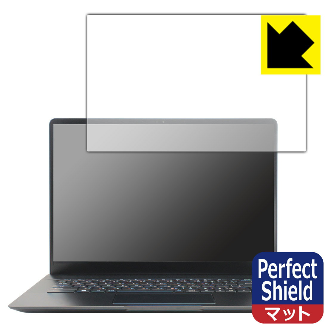 ●対応機種 : MSI Creator Z16 Hiroshi Fujiwara Limited Edition (Creator-Z16-Hiroshi-Fujiwara-0207JP)専用の商品です。●製品内容 : 画面用フィルム1枚・...