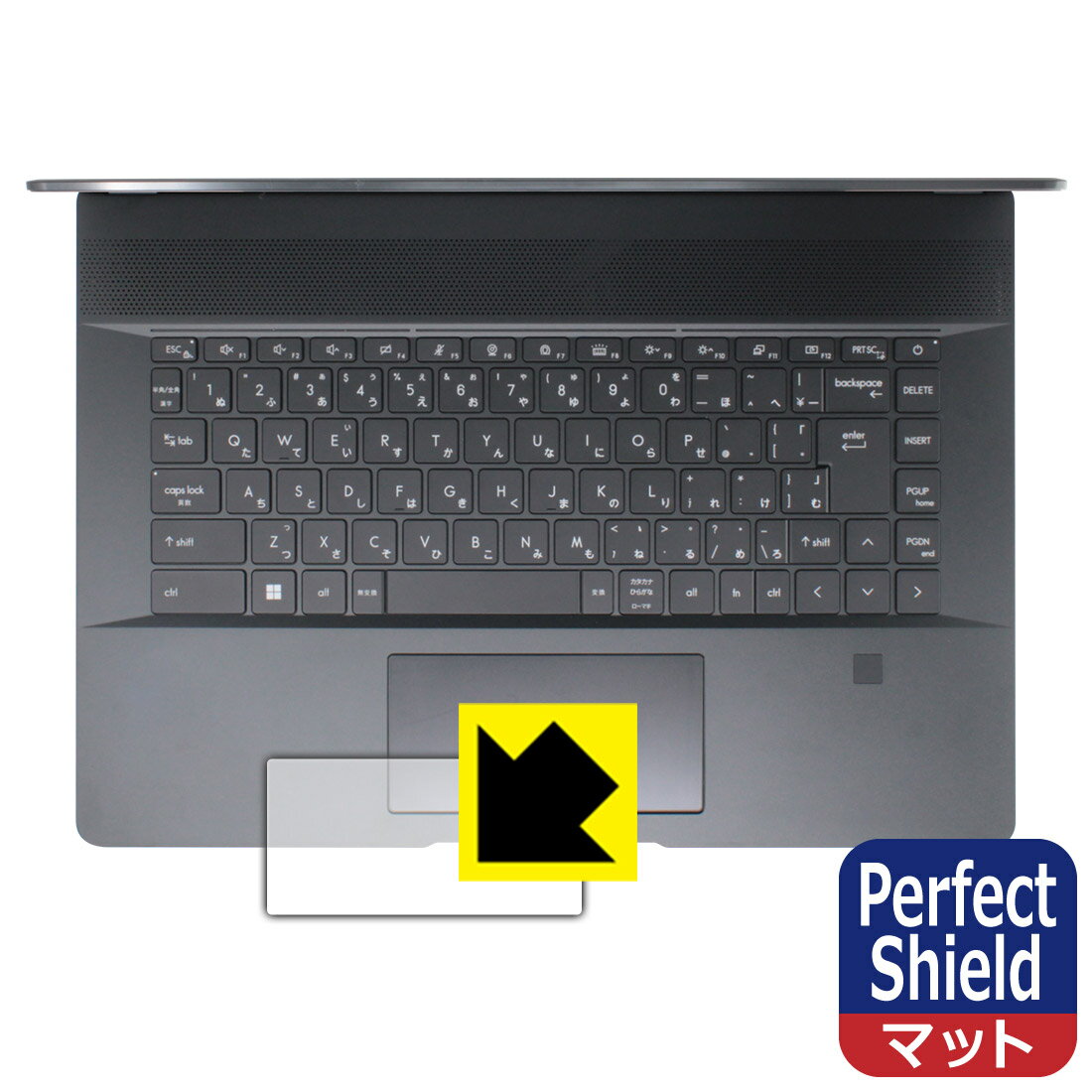 ●対応機種 : MSI Creator Z16 Hiroshi Fujiwara Limited Edition (Creator-Z16-Hiroshi-Fujiwara-0207JP)専用の商品です。●製品内容 : タッチパッド用フィル...