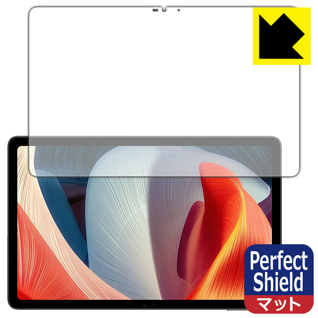 ●対応機種 : DOOGEE T20専用の商品です。●製品内容 : 画面用フィルム1枚・クリーニングワイプ1個●「Perfect Shield」は画面の反射を抑え、指のすべりもなめらかな指紋や皮脂汚れがつきにくい『アンチグレアタイプ(非光沢...