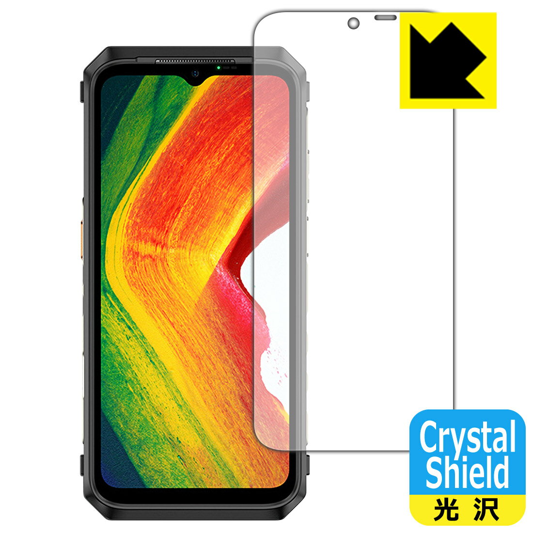 ●対応機種 : Ulefone Power Armor 18 / Ulefone Power Armor 19専用の商品です。●製品内容 : 画面用フィルム1枚・クリーニングワイプ1個●「Crystal Shield」は高い透明度と光沢感で...
