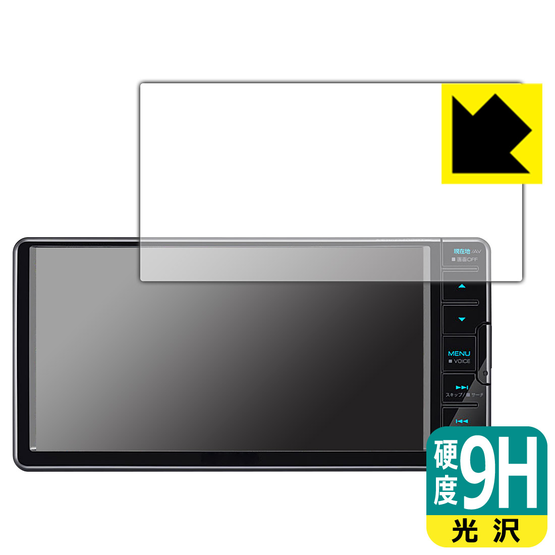●対応機種 : KENWOOD 彩速ナビ MDV-D409BTW / MDV-D409BT専用の商品です。●製品内容 : 画面用フィルム1枚・クリーニングワイプ1個●柔軟性があり、ガラスフィルムのように衝撃を受けても割れない『9H高硬度保護...