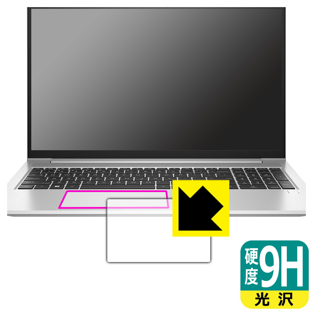 ●対応機種 : HP EliteBook 650 G9専用の商品です。●製品内容 : クリックパッド用フィルム1枚・クリーニングワイプ1個●柔軟性があり、ガラスフィルムのように衝撃を受けても割れない『9H高硬度保護フィルム』 ●安心の国産素...