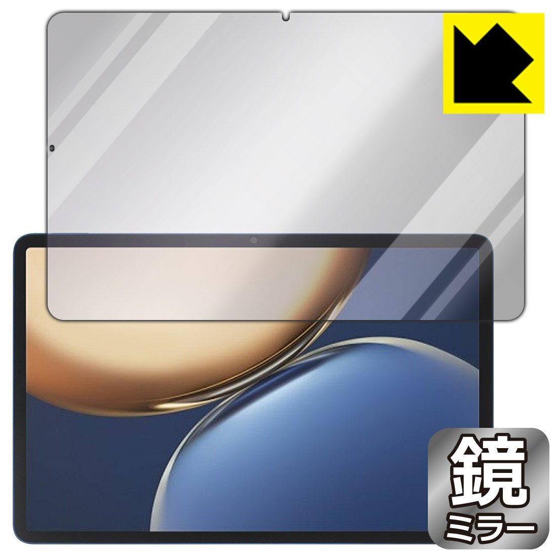 ●対応機種 : Honor Pad V7 Pro (BRT-W09) / Tablet V7 Pro専用の商品です。●製品内容 : 画面用フィルム1枚・クリーニングワイプ1個●画面が鏡になり、機器の画面でさりげなく身だしなみチェック！のぞき...