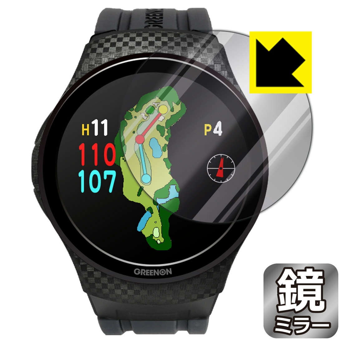 ●対応機種 : GreenOn THE GOLF WATCH A1-III (G019) (ザ・ゴルフウォッチ エーワンスリー A1-3)専用の商品です。●製品内容 : 画面用フィルム1枚・クリーニングワイプ1個●画面が鏡になり、機器の画面...